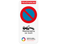Parkeerverbodsborden niet parkeren & verboden te parkeren | Bestel nu