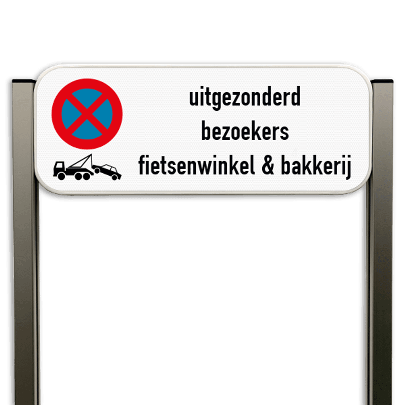 Parkeerverbod | Pas zelf aan | Met luxe staanders | Verkeersbord.be