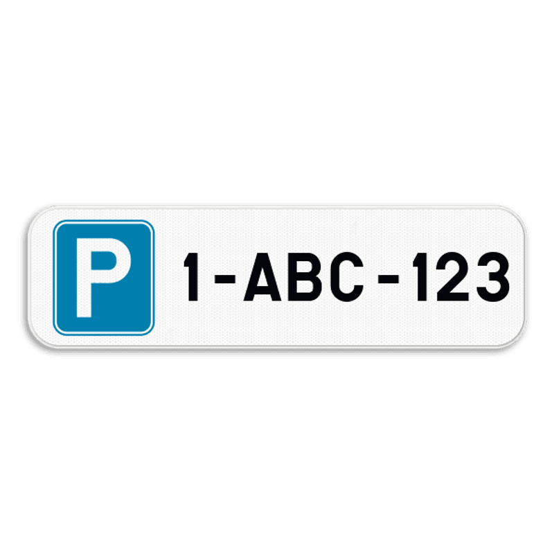 Parkeerbordje Parking met nummerplaat | Ontwerp online