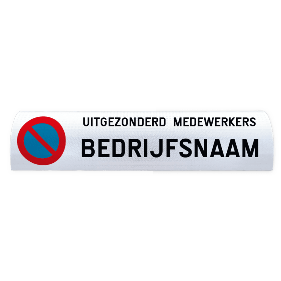 Parkeerverbodsbord voor biggenrug | Ontwerp online | Reflecterend