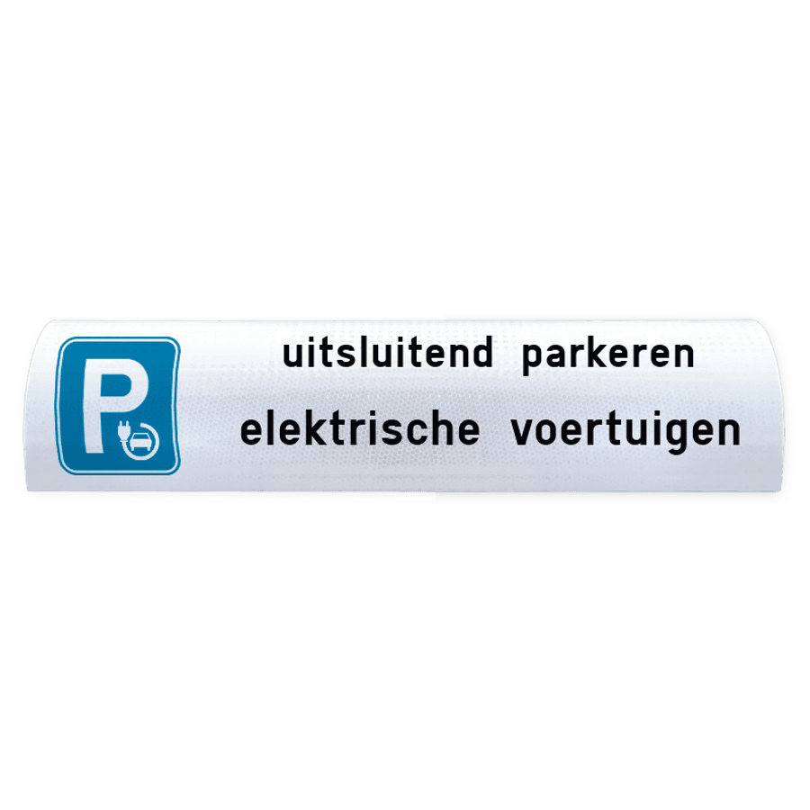 Parkeerbord voor biggenrug | Ontwerp online | Snel geleverd