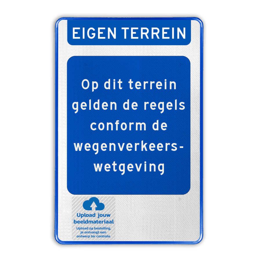 Informatiebord voor EIGEN TERREIN met tekst en logo